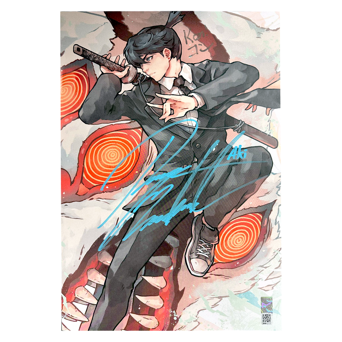Reagan Murdock Autographed 11x17 Print Anime Chainsaw Man MAS COA ...